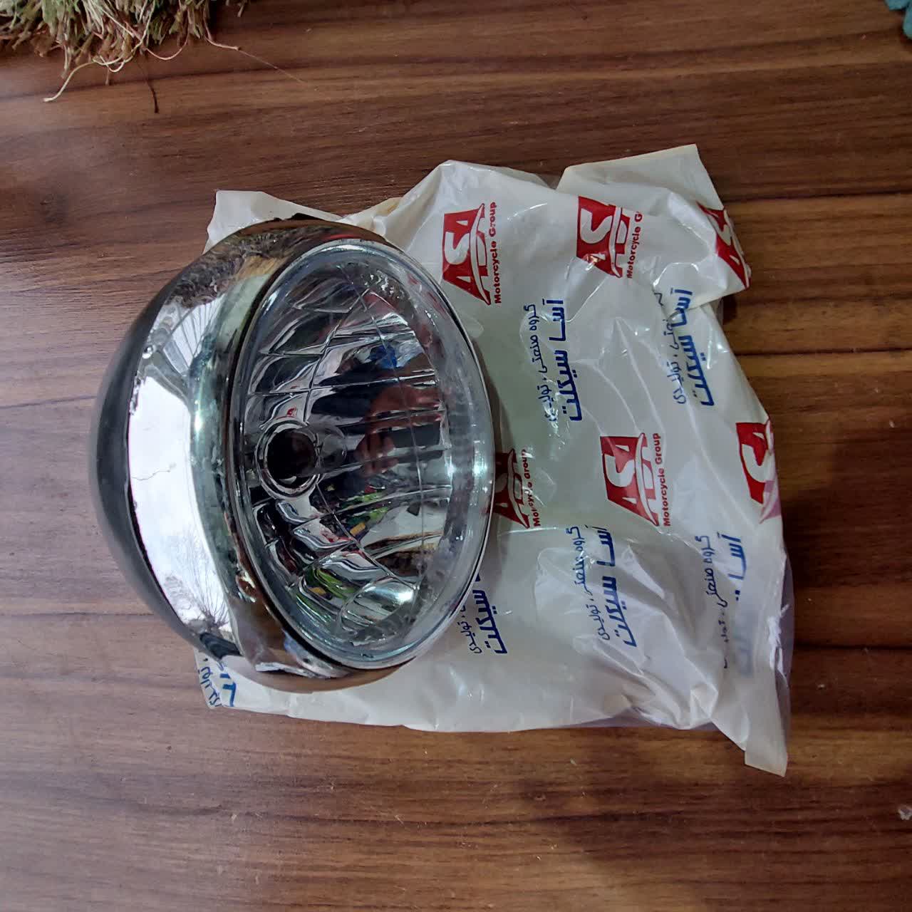 کاسه چراغ کامل CG(چراغ گرد) - جهان سیکلت