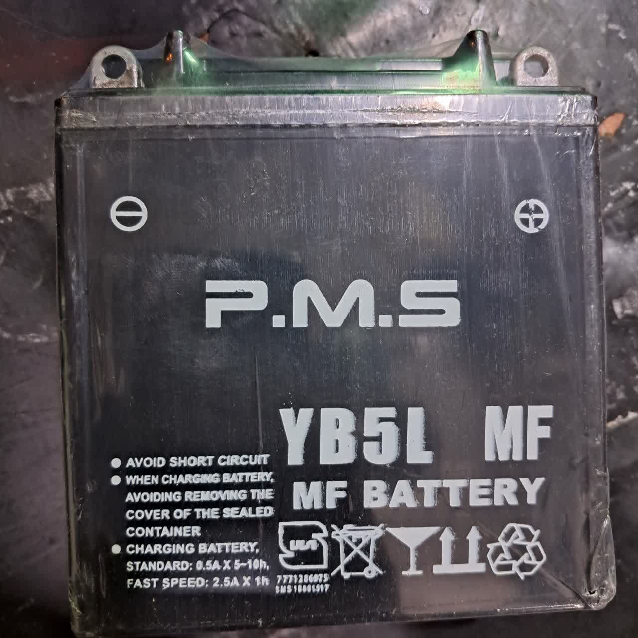 باطری 5A آمپر 12v ولت بلند برند PMS - جهان سیکلت